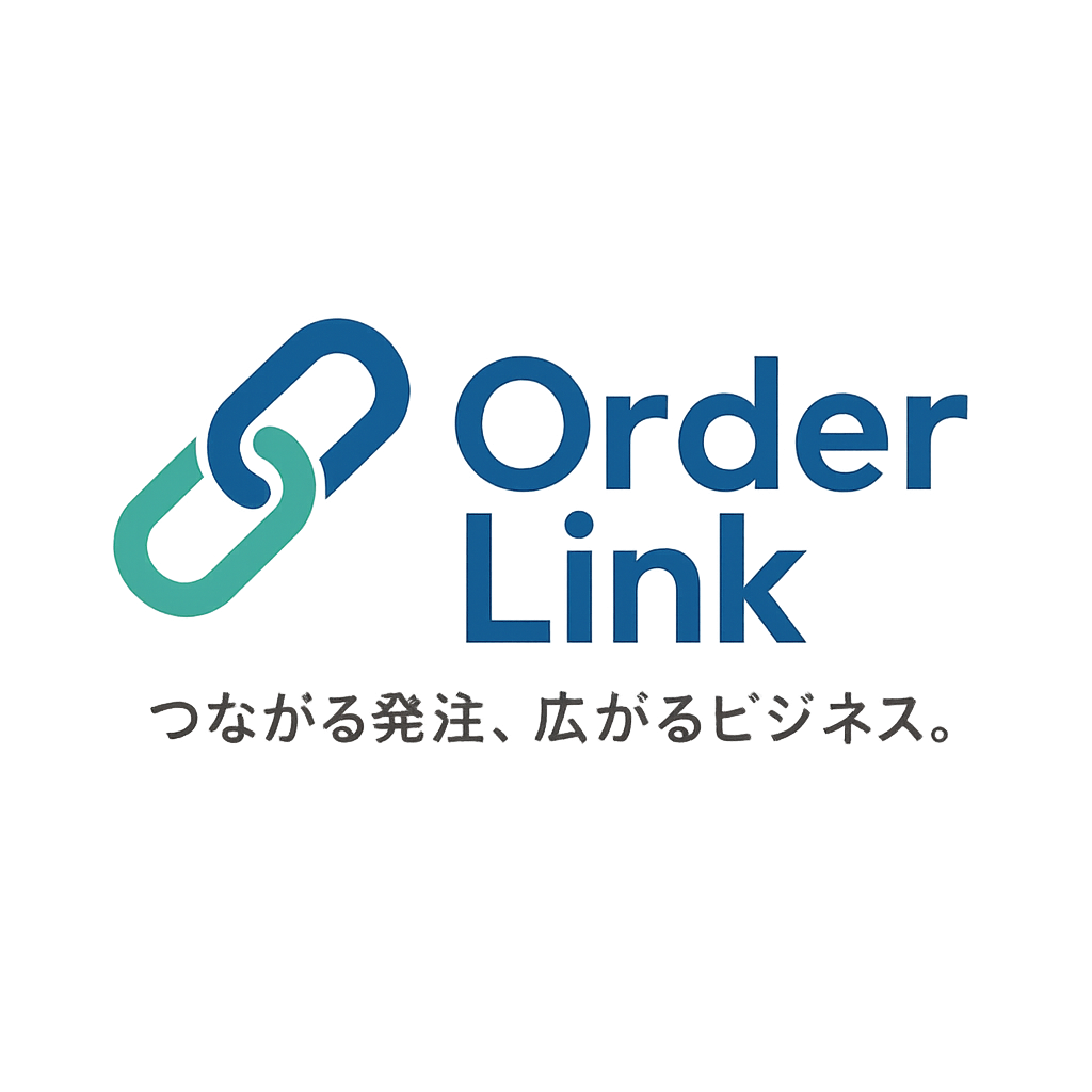 OrderLink